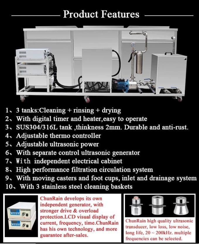 960L Rinsing Drying Multi Tank Ultrasonic Cleaner Diesel Engine Use